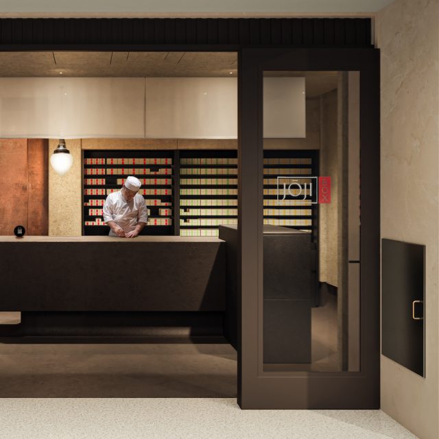 A 'secret' sushi restaurant is opening below Midtown skyscraper One ...